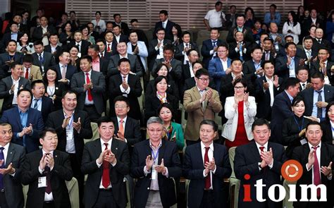 Itoim Фото Монгол Ардын Намын V бага хурал