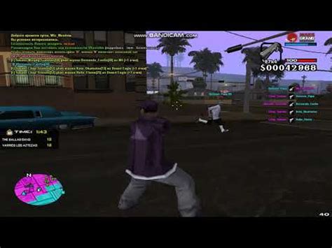 еуф - YouTube