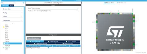 【stm32cubemx hal库】rs485双机通讯 stm32cubemx 485 csdn博客