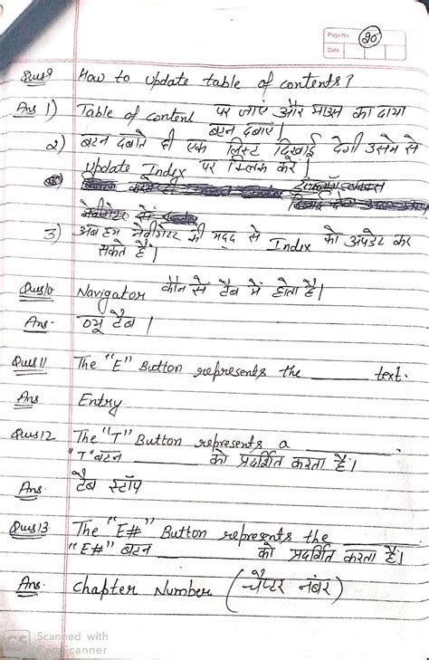 Create Templates Table Of Contents Mail Merge Class 10th Libre