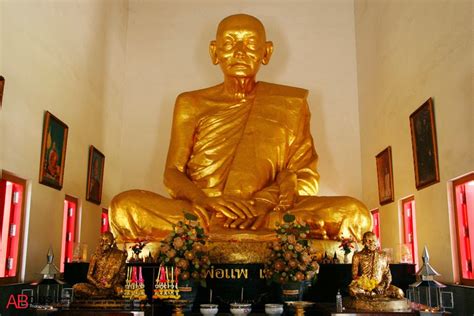 Indothai Magic Real Aunthentic And Powerful Amulets Lp Pae Luang