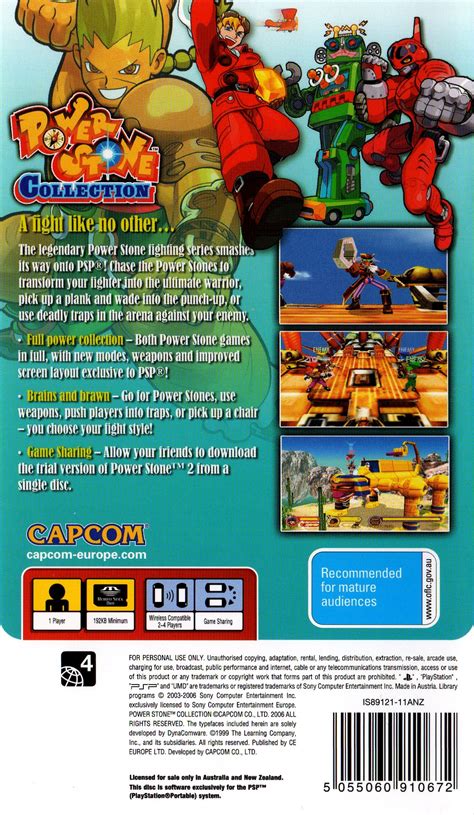 Power Stone Collection Box Shot For Psp Gamefaqs Power Stone Collection Box Shot For Psp Gamefaqs