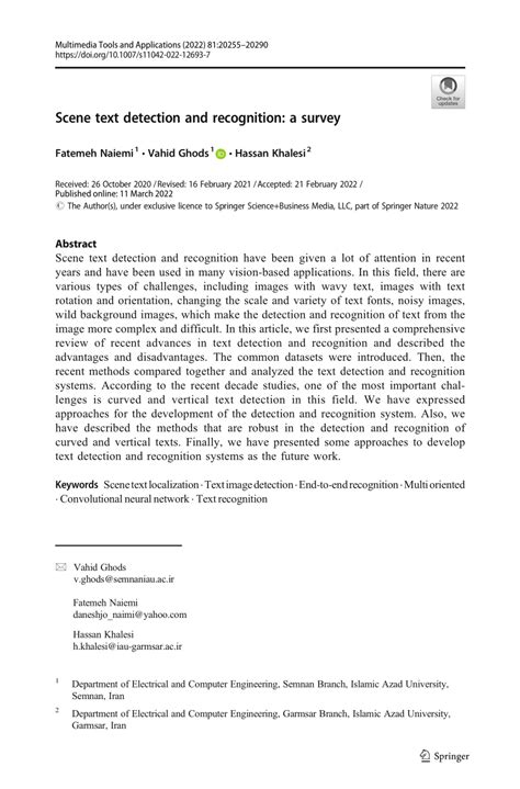 Pdf Scene Text Detection And Recognition A Survey