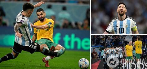 Аргентина обыграла команду сенсацию и вышла в 1 4 финала чемпионата мира по футболу 2022