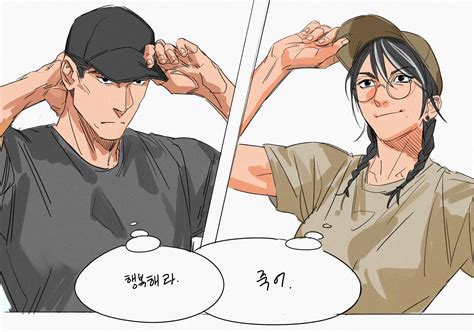 Tb Choi Hi Everyone Im Tbchoi A Character Concept Artist Im