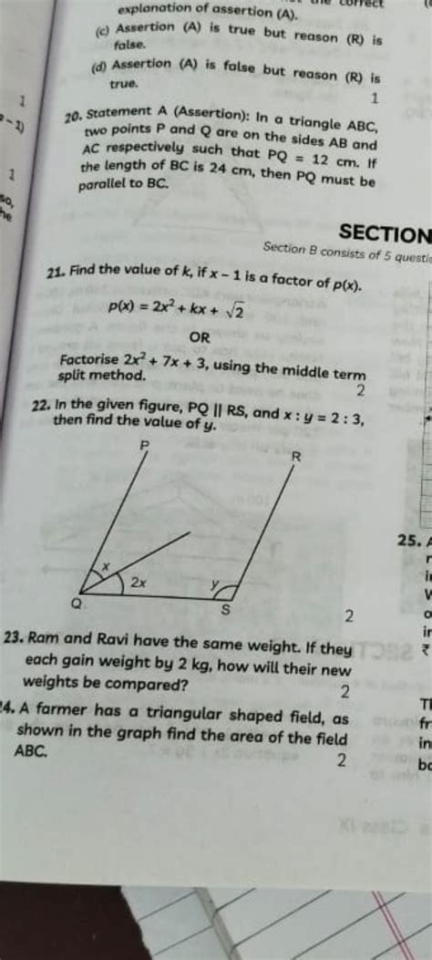 Explanation Of Assertion A C Assertion A Is True But Reason R Is