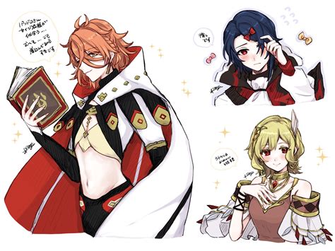 Sage Outfit Fire Emblem Engage Danbooru