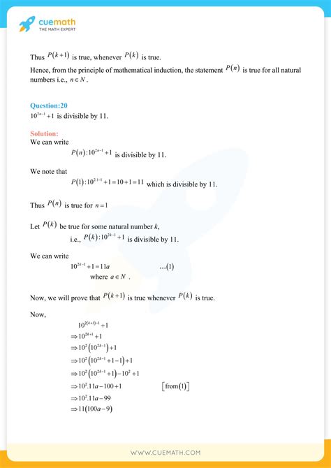 ncert solutions for class 11 maths chapter 4 exercise 4 1 principle of