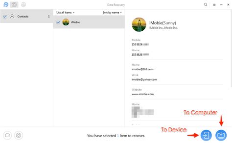 Solved How To Recover Contacts From Android After Factory Reset