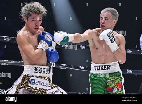 Tenshin Nasukawa R And Yuki Yonaha Compete During Their Super