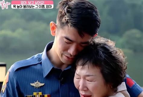 Jay Manalos Half Brother Finally Reunites With Korean Mom After 3 Decades