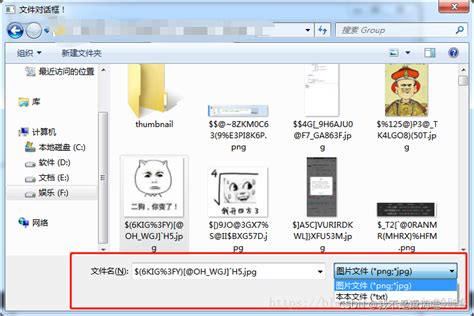 qt之标准对话框（文件对话框） 51cto博客 qt 对话框