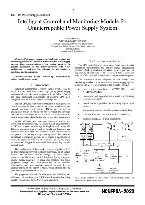 Pdf Intelligent Control And Monitoring Module For Uninterruptible Power Supply System