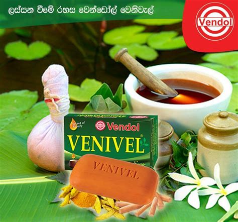 Vendol Venivel Soap Green World