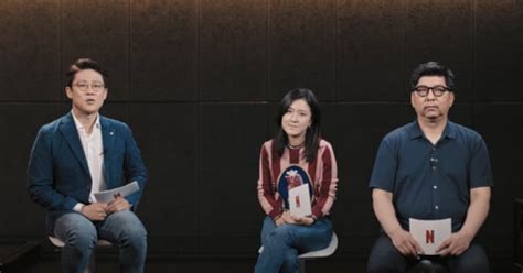 신과함께→오징어게임 참여 덱스터스튜디오 넷플릭스와 협력 강화 함께 발전