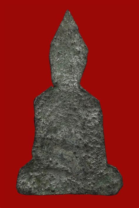 พระกรุเมืองลพบุรี พระอู่ทองท้องช้าง พิมพ์กลาง