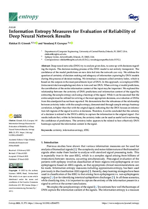 pdf information entropy measures for evaluation of reliability of