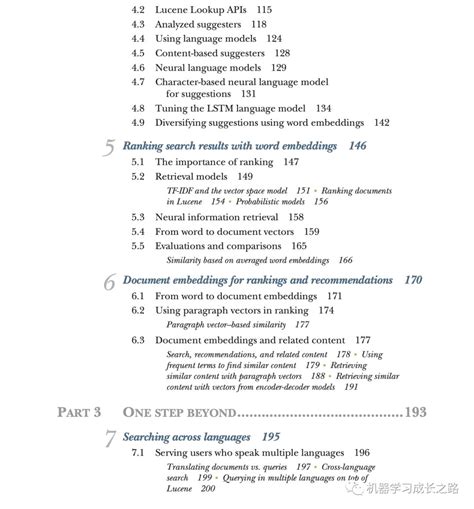 【好书推荐 《deep Learning For Search》，中文书名『深度学习搜索』】【转载】 Csdn博客