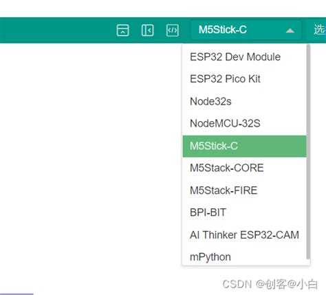 Vscode使用m5stack C Plus基于arduino 环境搭建m5stack Vscode Csdn博客