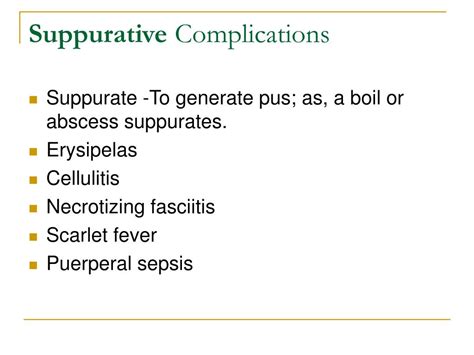 Ppt Unit 4 Part 3 Streptococcal Serology Powerpoint Presentation