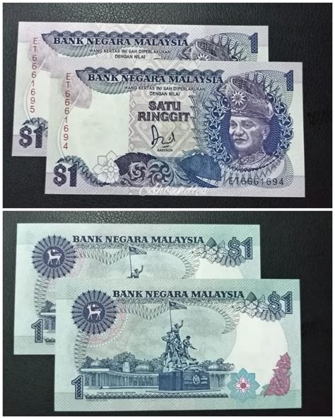 1 Jaafar Hussein Siri 6 Rn Hobbies And Toys Collectibles