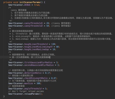 smartcamera 📷smartcamera 是一个 android 相机拓展库，能够 codekk androidopen