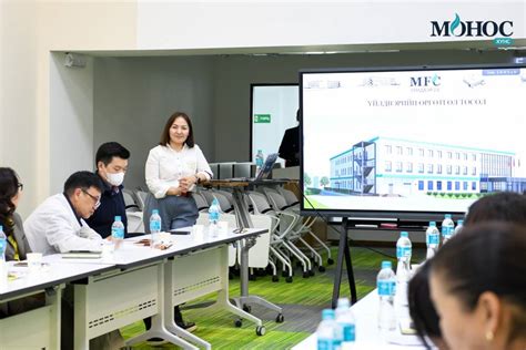 Монос Хүнс ХК Эрүүл энхийн төлөө