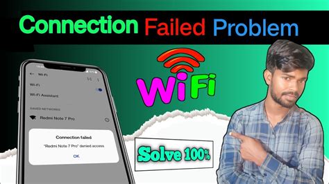 Wifi Connection Failed Problem On Android Wifi Connection Problem