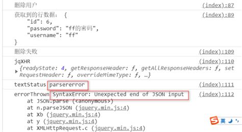 niushop商城系统单商户v5源码授权问题访问h5页面报 [system] syntaxerror unexpected end of json inpu 知乎