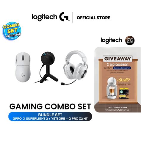 Logitech Gaming Combo Set G Pro X Lightspeed Wireless Gaming Headset G Pro X Superlight