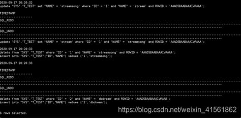 logminer分析日志的三种方式之dict from online catalog模式 logminer 流模式 csdn博客