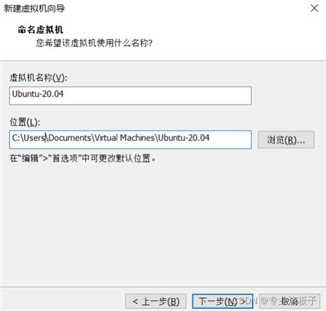 使用devstack安装部署openstack（据详细手把手教学） csdn博客
