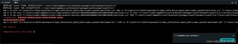 Esp32 Arduino 环境搭建出现esptoolexe不是内部命令或解析fobn时出错的问题 Csdn博客