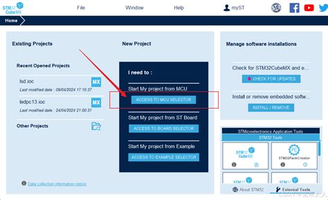点亮第一盏led灯 2，stm32cubemx在线导入f103c8t6芯片包stm32f103c8t6芯片包 Csdn博客