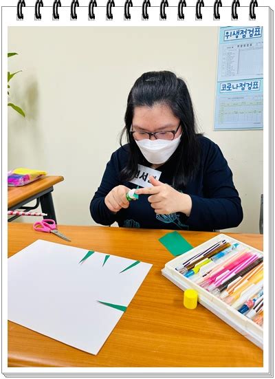 마술동화그림책테라피🤹📚 사단법인 안산밀알