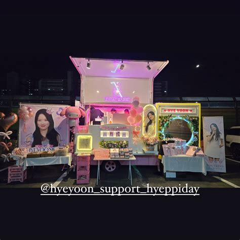 배우 김혜윤 서포트 혜피데이 ㅡ 배우 김혜윤 생일 서포트🎉 Hyeyoon1110 1110일 생일 당일 커피차