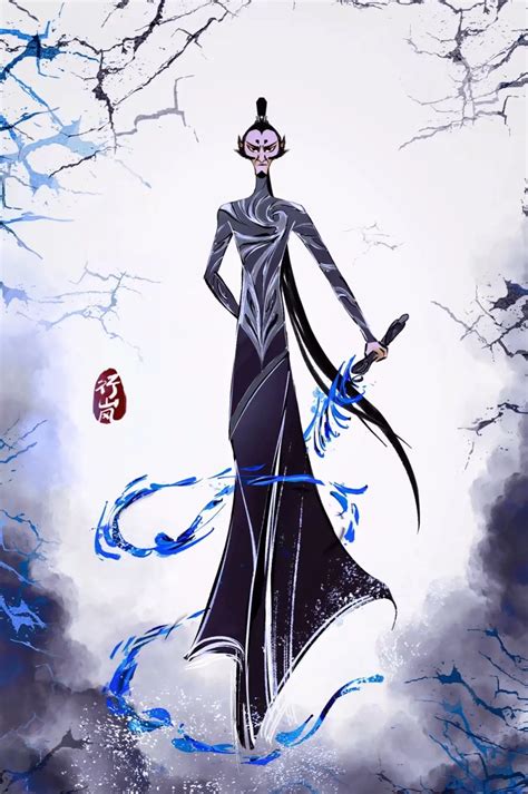 哪吒2中申公豹全身照片 抖音