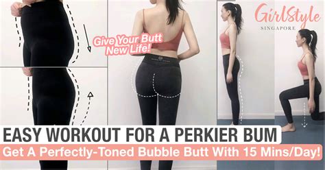 Get A Killer Perky Bum With This Easy Home Workout