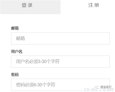 fastadmin前台分片传输上传文件getshell cn sec 中文网