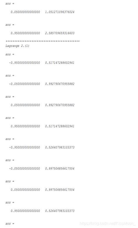 数值分析原理课程实验——拉格朗日（lagrange）插值拉格朗日插值实验 Csdn博客