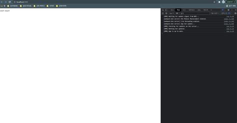 Create React App 없이 React Project 구성하기