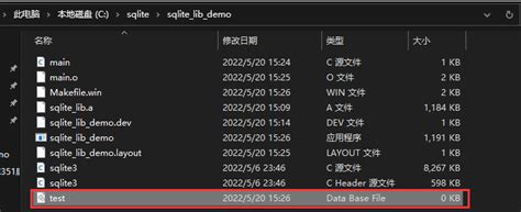 【数据库】“sqlite”“dev Cpp”实现cc嵌入式编程操作数据库devc应用sqlite Csdn博客