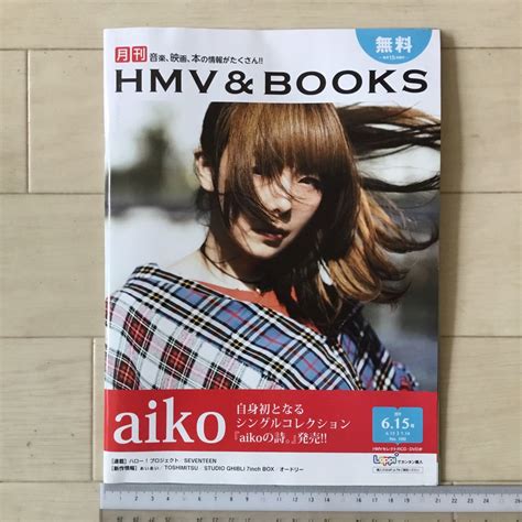 Yahoo!オークション - GENERATIONS/aiko(アイコ)/ポルノグラフィティ/N...