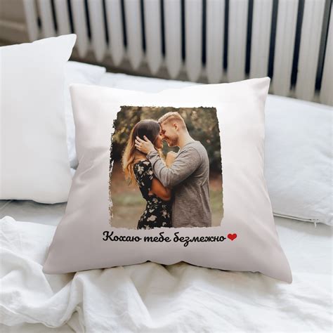 Купити Подушка з Вашим фото Кохаю тебе безмежно ціна 295 ₴ Prom Ua Id 1899307435