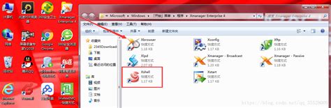 linux网络配置 如何让linux系统上外网 linux zuzhishangwaiwang csdn博客