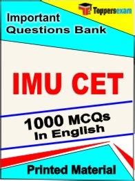 IMU CET Notes Study Materials Available Here Toppersexam