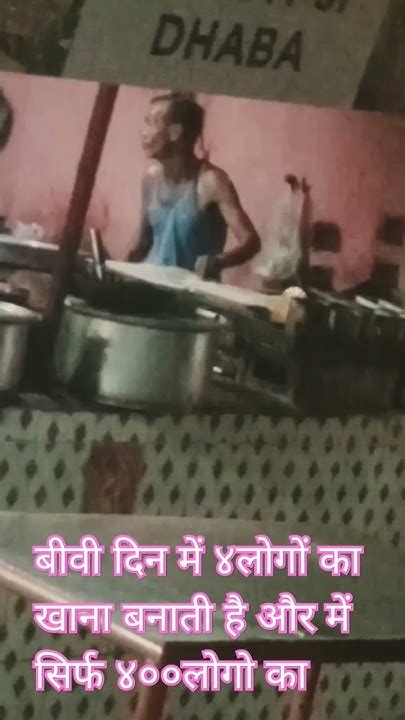 Mere Khwab Bhi Lejaviral Hardwork Youtube