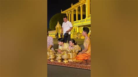 Khmer Wedding Traditions That Honor Love And Unity 💍🎉 Cambodianheritage Weddinggoals Youtube