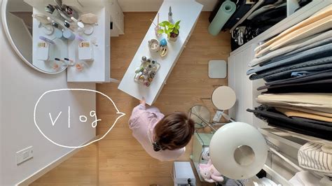 Sub Vlog 쟤 집에서 가구만 옮기나봐속닥속닥 • 폭닥 러그 깔고 피규어 깔끔 정리 • 집밥 해먹고 비타민 추천 • 올리브영 추천템 🍋 Youtube