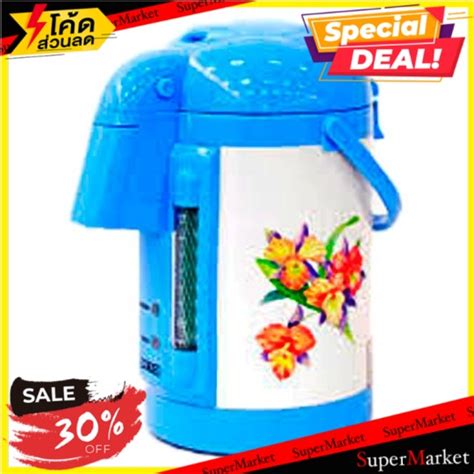 ถูกที่สุด ออตโต้ กระติกน้ำร้อน 2 5 ลิตร รุ่น Pt 250a 1 เครื่อง Otto Pt 250a 2 5l Electric Kettle